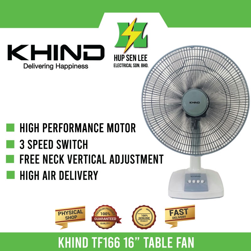 KHIND TF166 16" TABLE FAN | Shopee Malaysia
