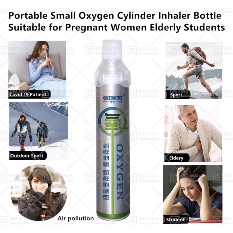 "READY STOCK " Life-saving Portable Small Oxygen Cylinder Inhaler 190gm ...