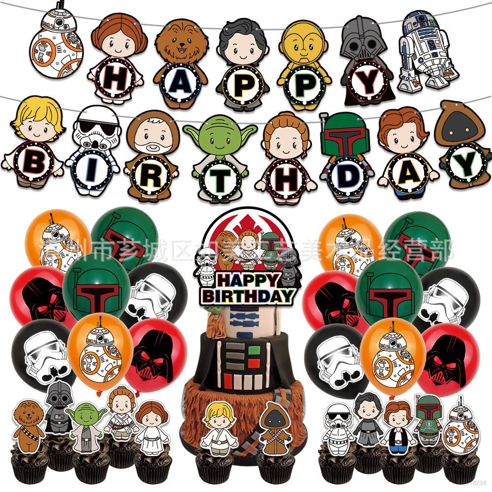YB2 Star Wars Theme kids party decorations banner cake topper balloon set supplies BY2 | Shopee ...
