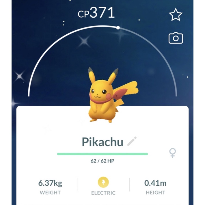 Shiny Pikachu Trade (27/8/2022 GO FEST) | Shopee Malaysia