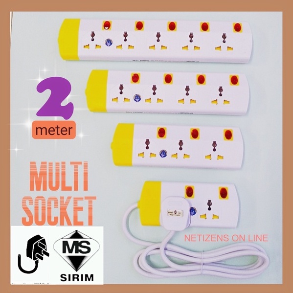[SIRIM]2 Way 3 Way 4 Way 5 Way Extension Plug Socket Multi Socket 13 A ...