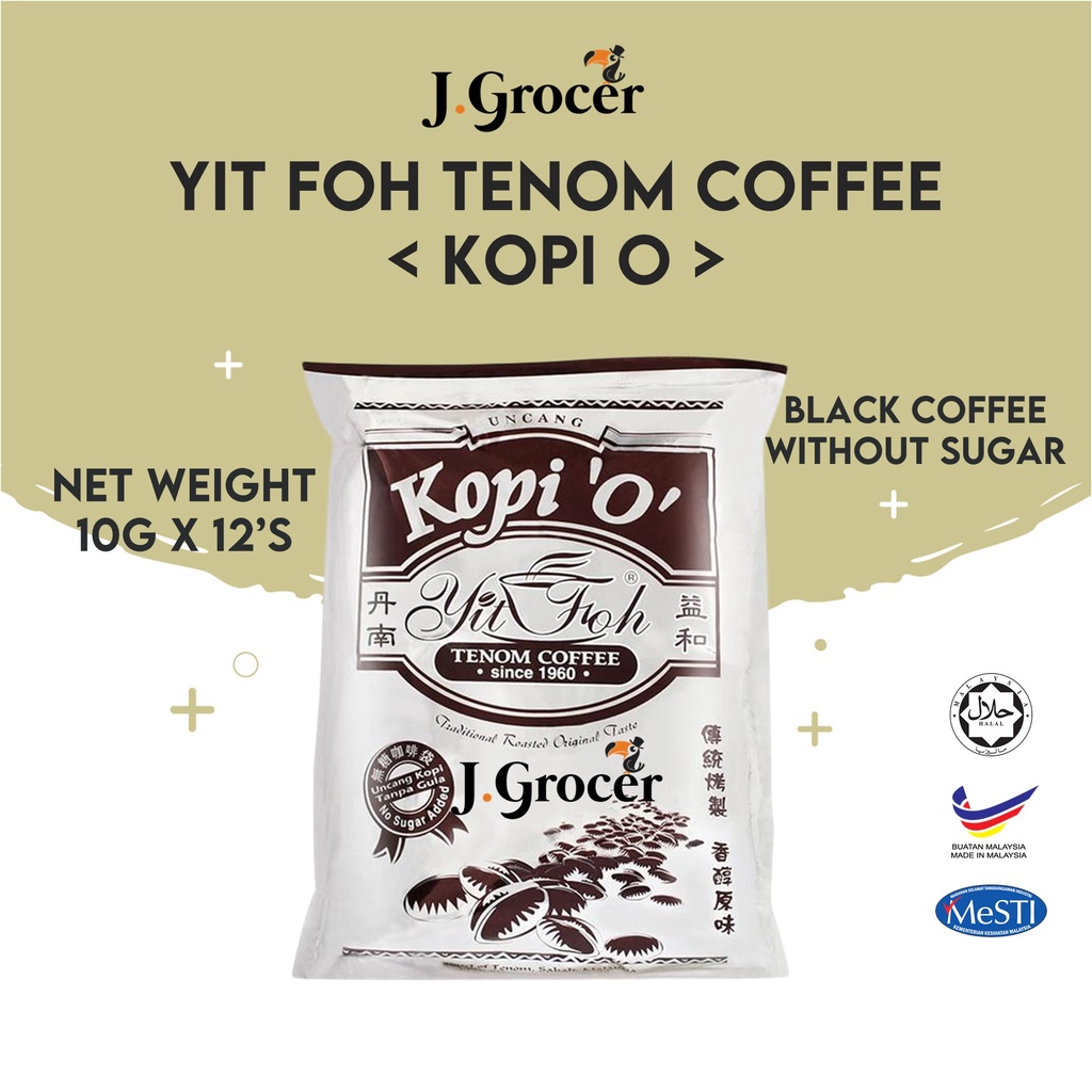 Yit Foh Tenom Coffee Sabah Coffee | Kopi O Cafe Latte | 沙巴著名益和咖啡 ...