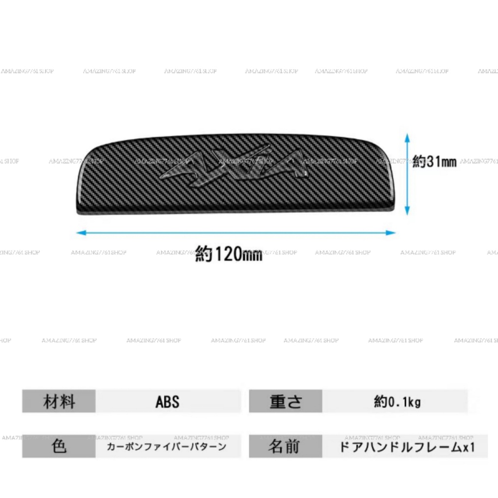 AMAZING PERODUA AXIA 2014-2022 REAR BONNET HANDLE COVER BACK DOOR ...