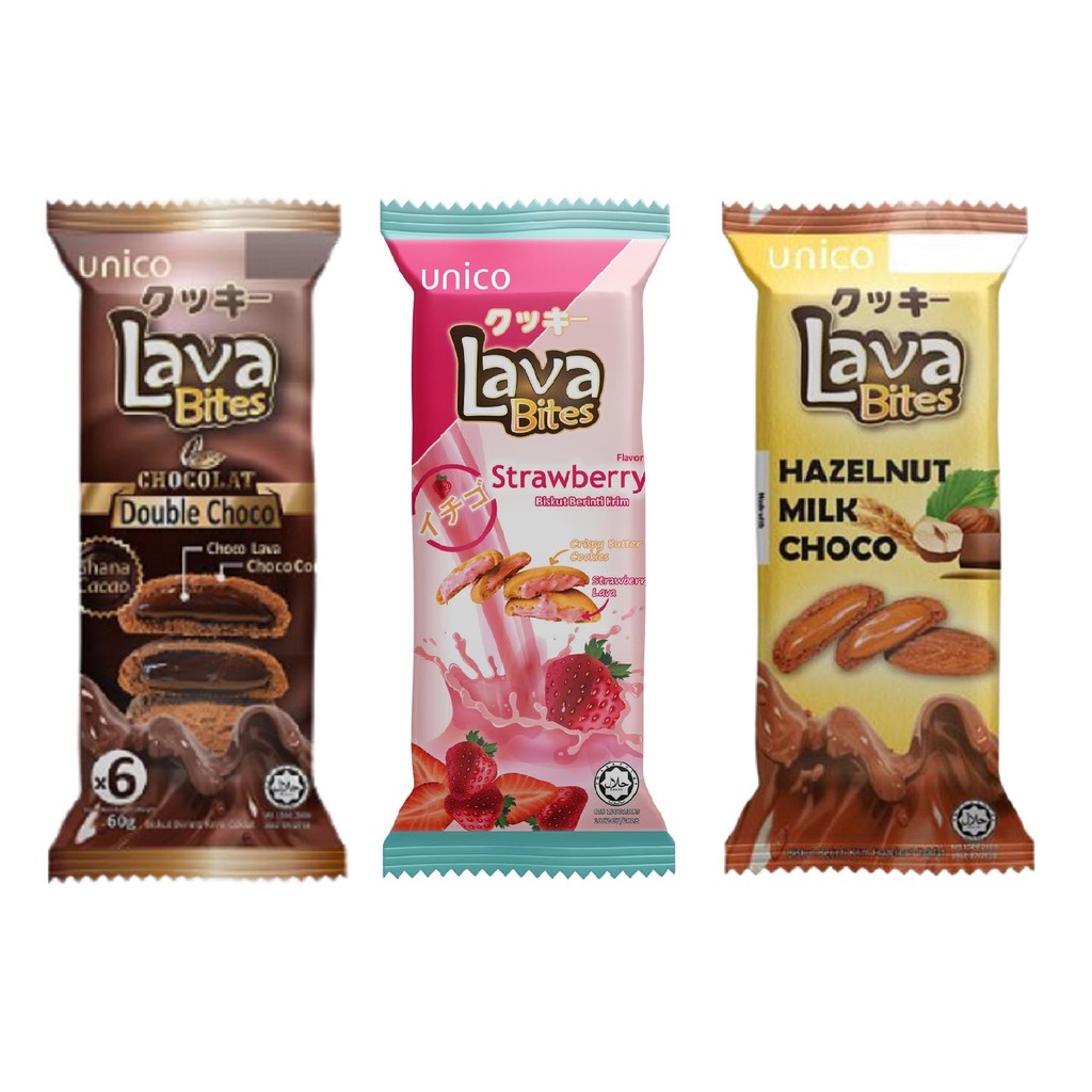 Lava Bites Cookies 60g x 24pouch (1ctn) | Shopee Malaysia
