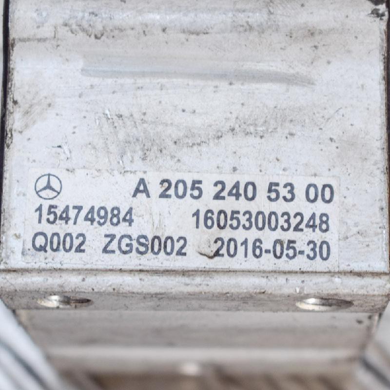 MERCEDES ORIGINAL GEAR BOX MOUNTING A2052405300 W213,E-CLASS | Shopee ...