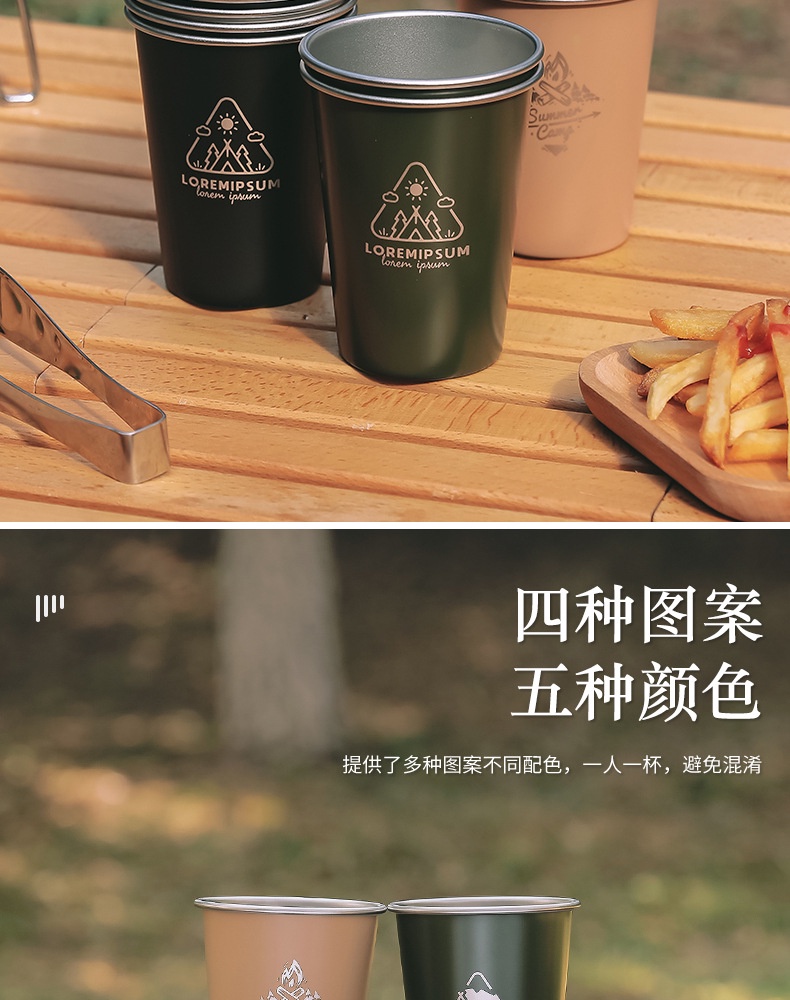 Shinetrip / Ise Mount Portable 4PCS Set / Single Stainless Steel Cup ...