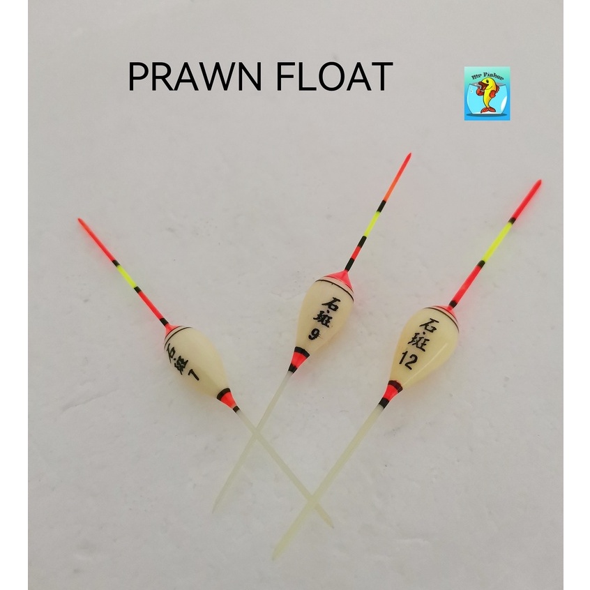 FISHER SNIPER PRAWN FLOAT PELAMPUNG PANCING UDANG GALAH | Shopee Malaysia