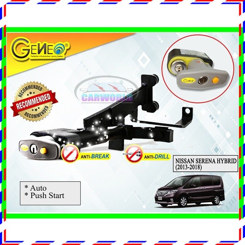 Geneo Pedal Lock Nissan Serena Hybrid 2013-2018 (Auto)(Push Start) With ...