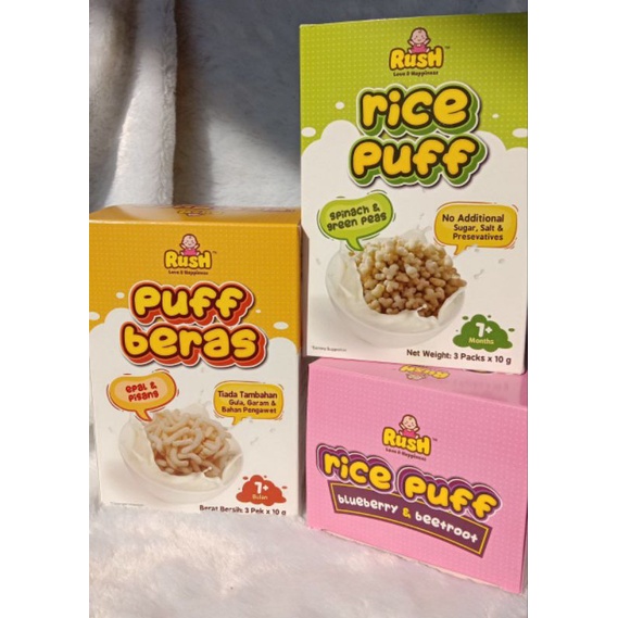 RUSH : Rice Puff Baby Snack (7 month +) | Shopee Malaysia