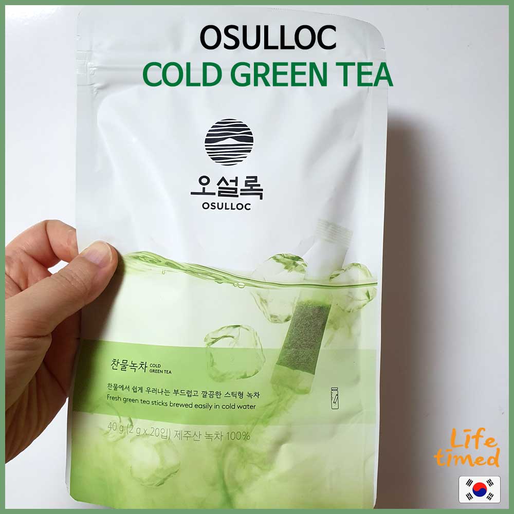 OSULLOC COLD GREEN TEA (2g x 20ea) Jeju green tea 100% | Shopee Malaysia