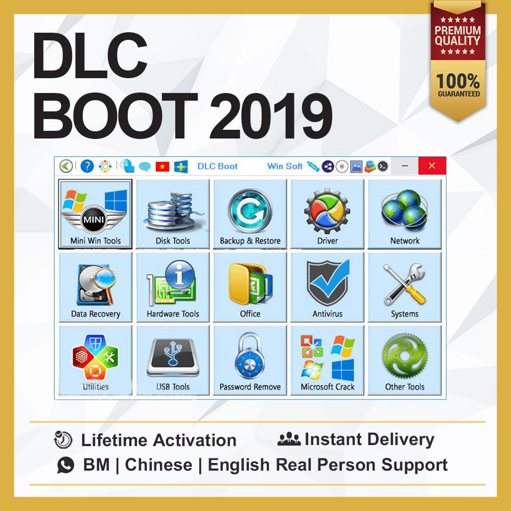 🎉Mikesoft🎉 [For Windows] DLC Boot 2019 v3.6.0 | Shopee Malaysia