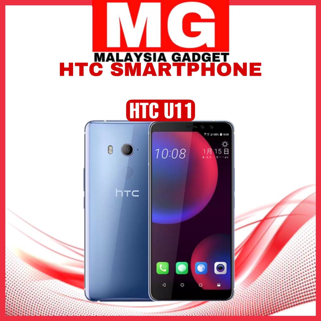HTC U11 (4+64GB) [3 Month Warranty] (Used Original) | Shopee Malaysia