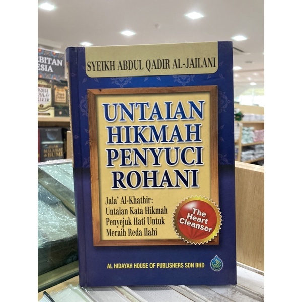 Buku/Kitab Untaian Hikmah Penyuci Rohani | Shopee Malaysia