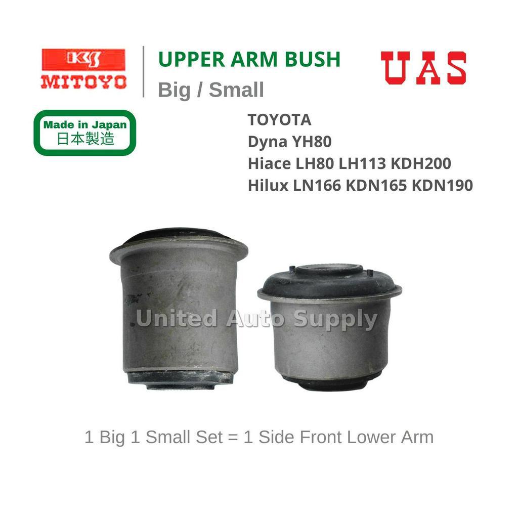 MITOYO Upper Arm Bush Big Small For TOYOTA Hiace LH80 KDH200 Hilux ...