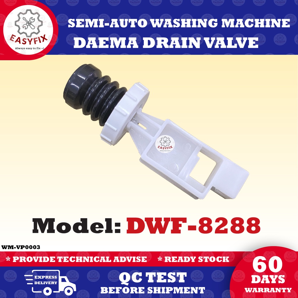 DWF-8288 DAEMA RUBBER DRAIN VALVE Washing Machine VALVE KIT VALVE ...