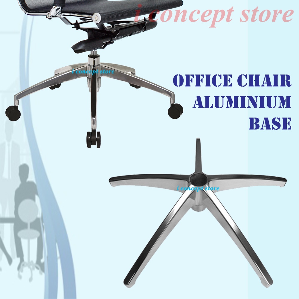 **Replacement Accessories** Aluminium Office Chair Base / Office Chair ...