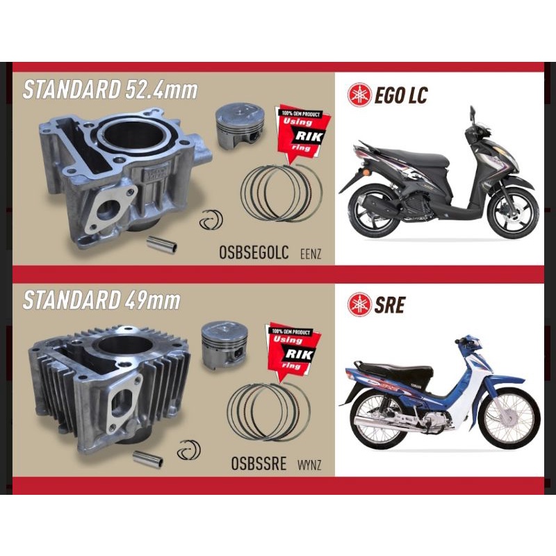 ORIGINAL OEM OKO YAMAHA EGO LC/ SRE/ SRX/SRL105 STD STANDARD BLOCK ...