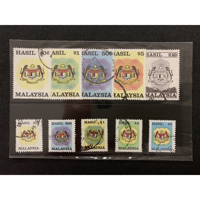 1990 Revenue Stamps (Setem Hasil) Ten Values Used | Shopee Malaysia