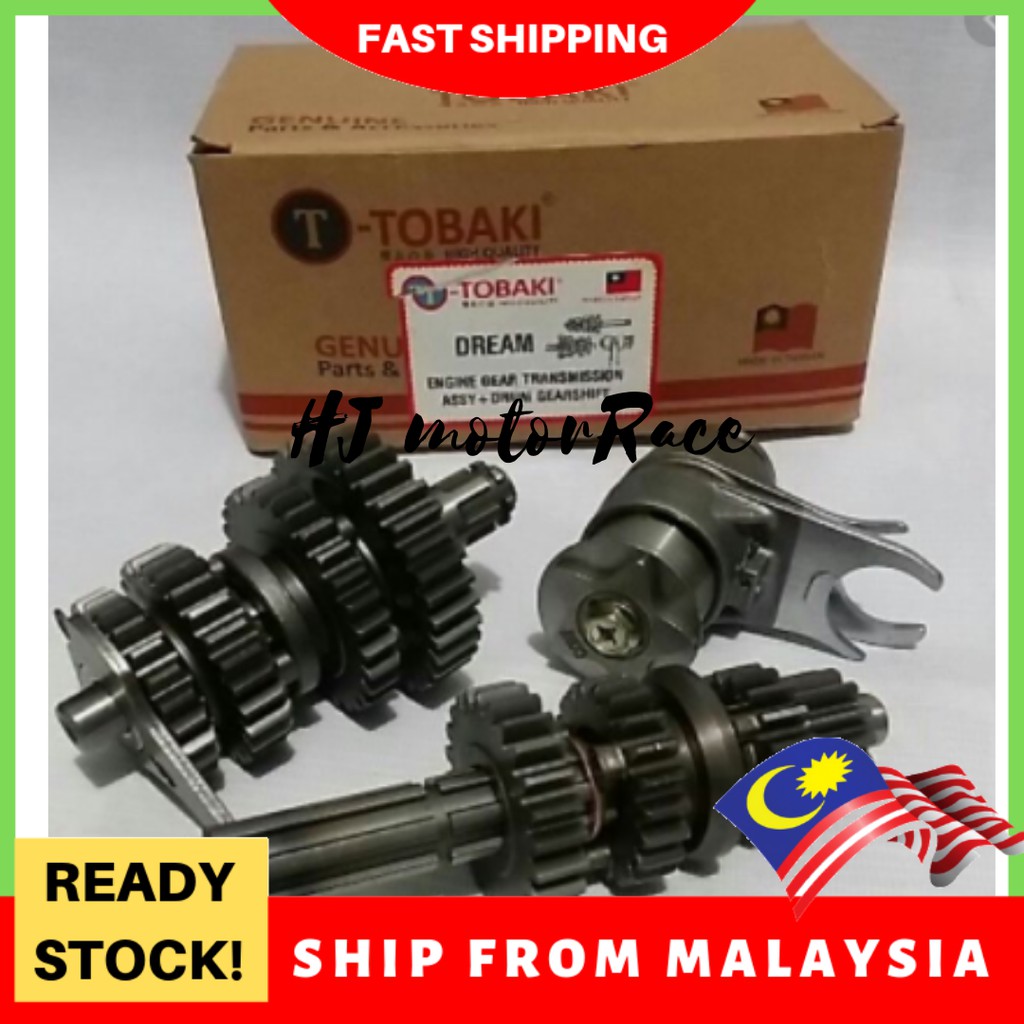 WAVE125/ Y15ZR Y16ZR LC135 5S TOBAKI RACING GEAR BOX FULL SET ...