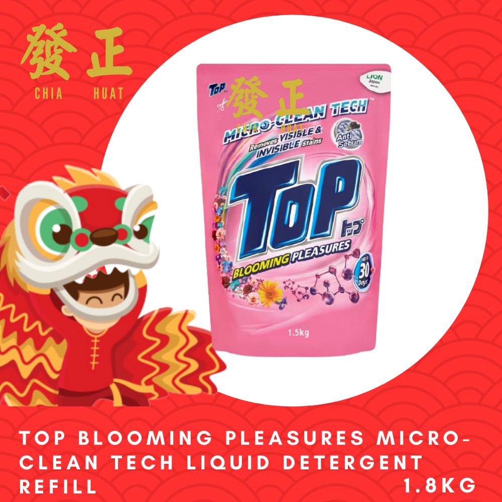 Top Liquid Detergent Refill Pack 1.8kg (Stain Buster / Brilliant Clean ...