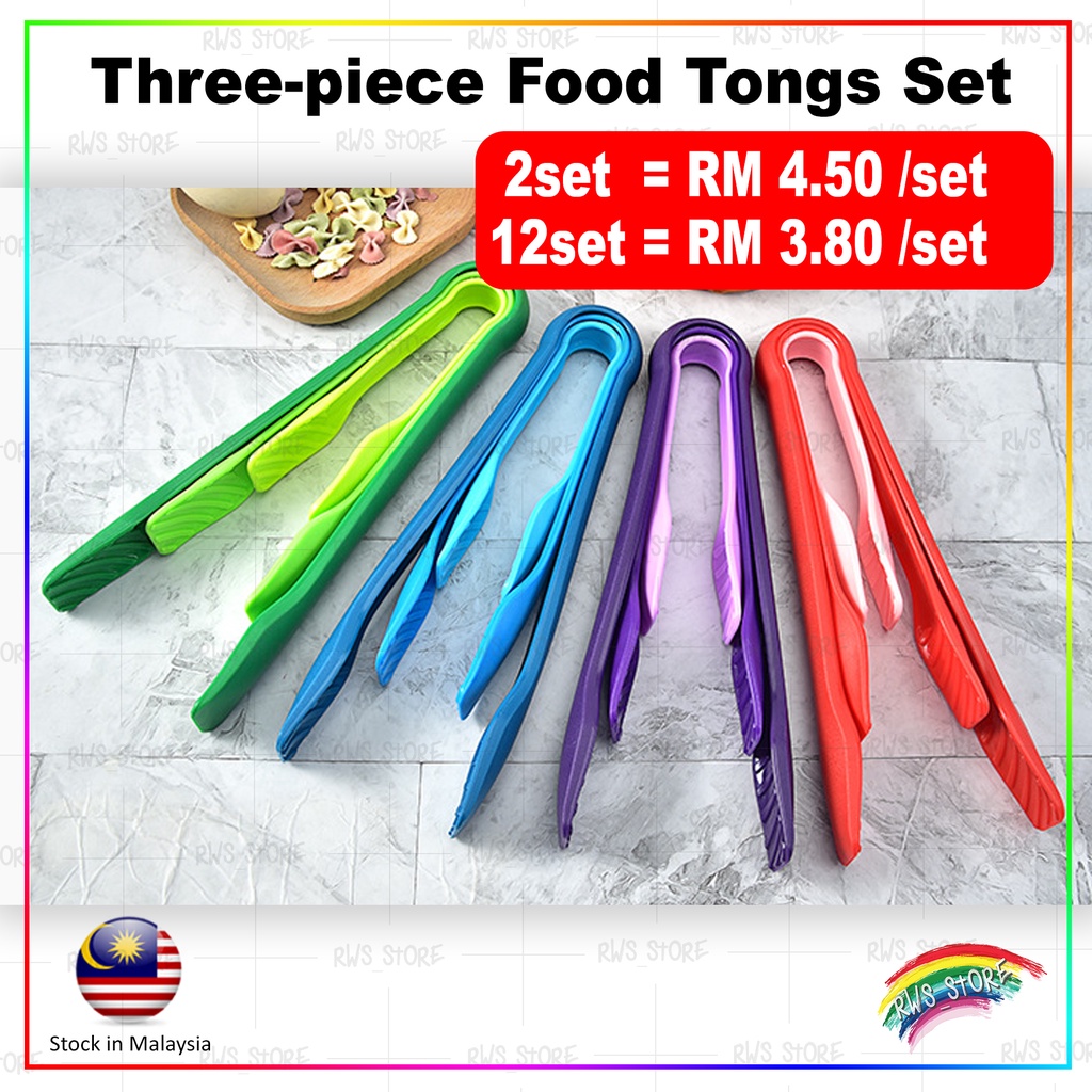 Three-piece Food Tongs Set 三件套食物夹 Penyepit Makanan Tiga Keping Set ...