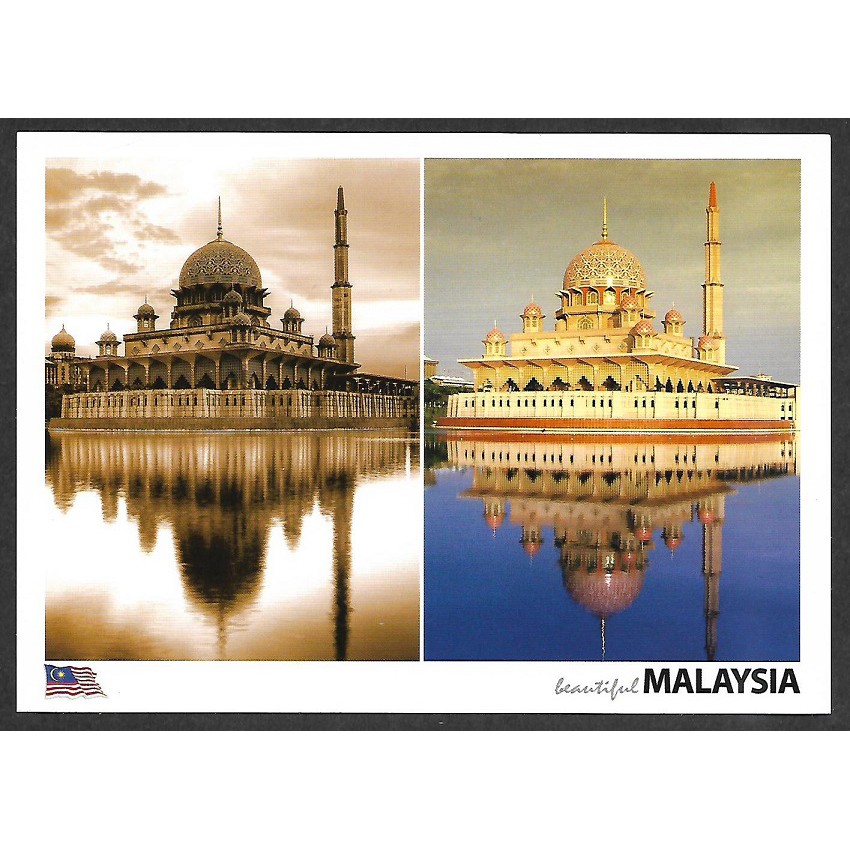 Malaysia Postcard - Putrajaya Putra Mosque | Shopee Malaysia