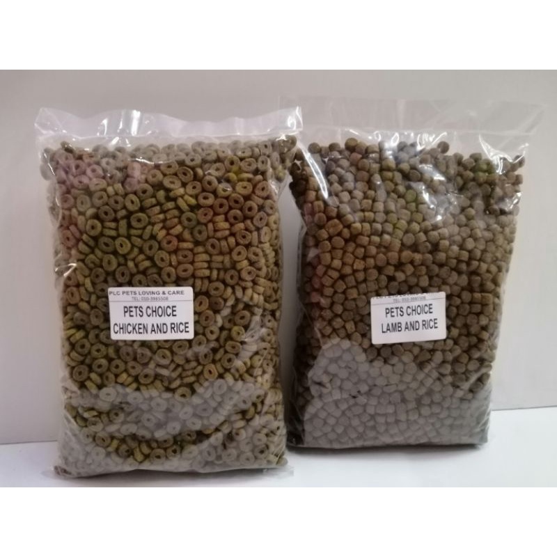 Pets Choice Cat Dry Food 1KG | Shopee Malaysia
