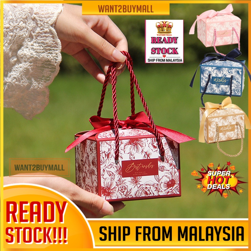 Wedding Party Birthday Favour Goodies Gift Souvenir Doorgift Wishes ...