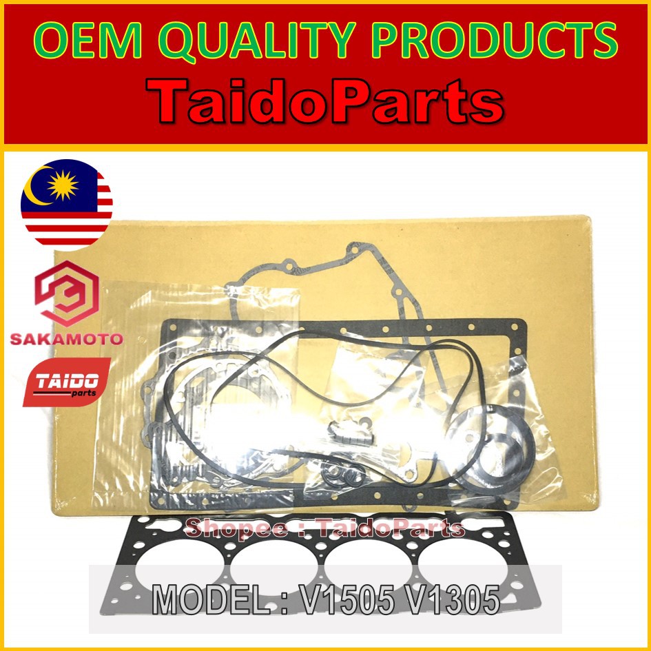 Kubota V1505 V1305 Excavator tractor forklift air compressor Generator ...