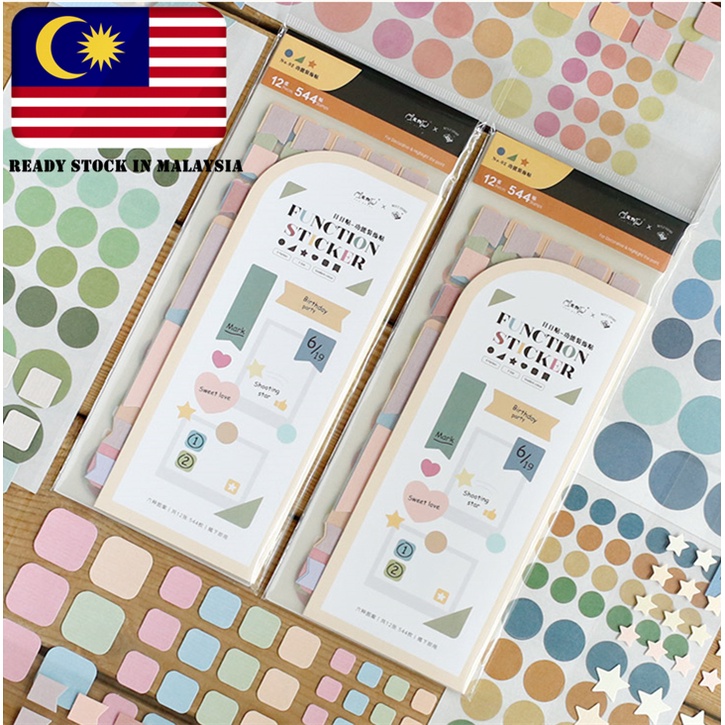BZS Colour Shapes Pattern Function Deco Stickers DIY Labels Journal ...