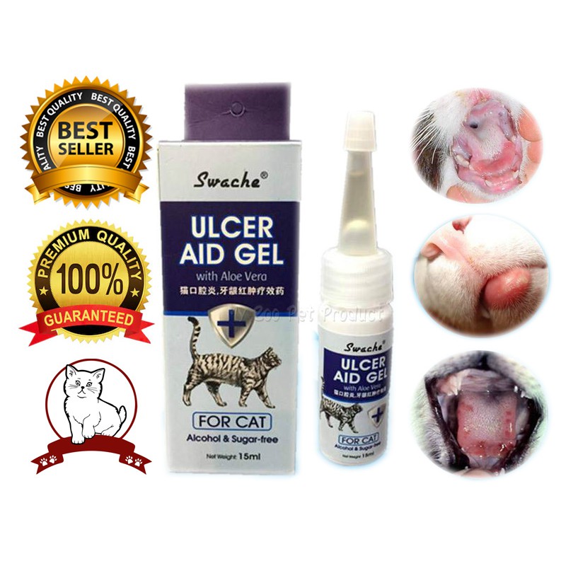 🔥Ready Stock🔥Swache (Ulcer Aid Gel for Cat / Ulcer Aid Gel untuk Kucing ...