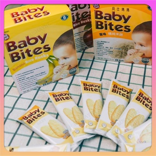 [Baby Food] TAKES ONE Baby Bites Rice Rusks 24pieces 50g 6+ months ...