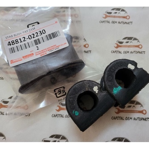 (2pcs)ORIGINAL TOYOTA STABILIZER BAR BUSH FRONT 24MM FOR ALTIS ZRE172 ...