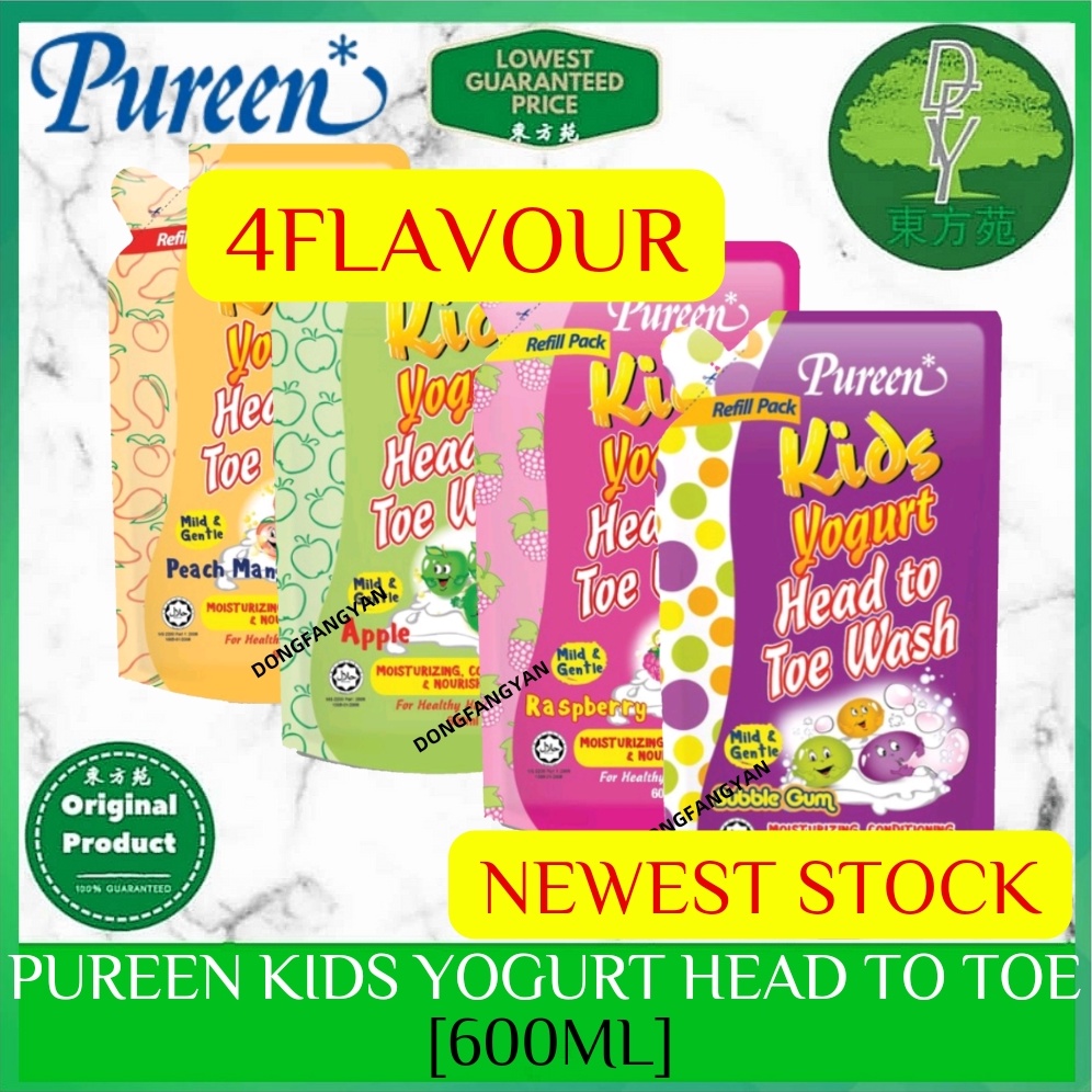 Pureen Kids Yogurt Head To Toe Wash Refill Pack 600ml | Shopee Malaysia