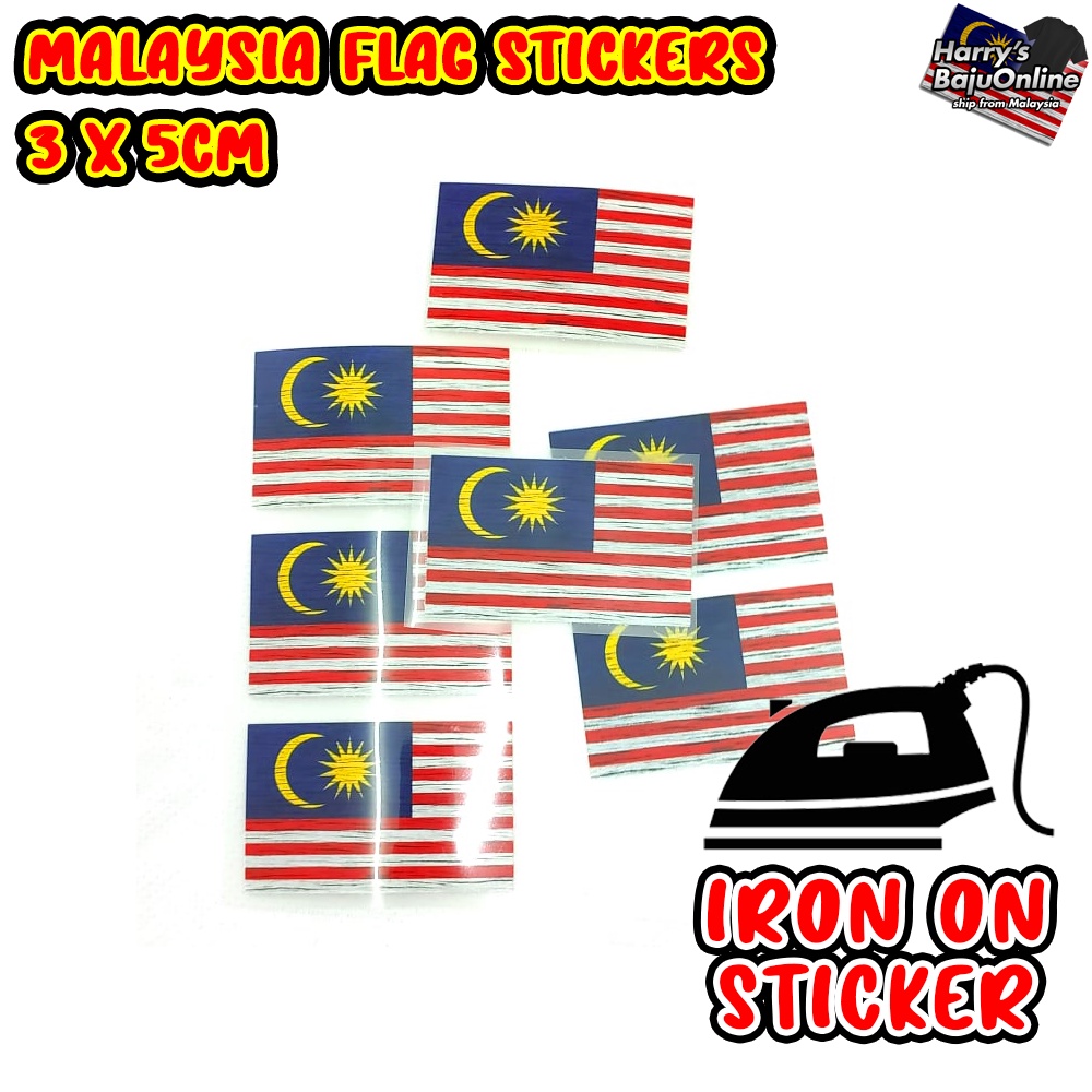 【Ready Stock】Malaysia Flag Bendera HD Iron On Sticker For Shirt | Iron ...