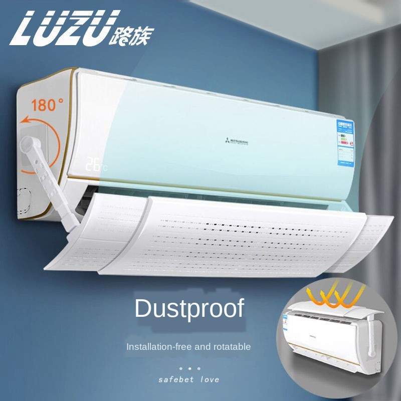 [Universal Air Conditioning Wind Curtain] Anti-direct blowing ...
