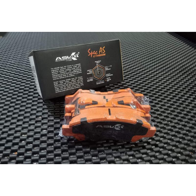 Asuki ceramics brake pad myvi lagi best /axia/bezza brake pad | Shopee ...