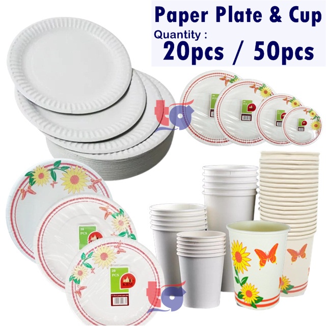 Sunflower Disposable Party Paper Plate & Cup / White Paper Plate 7"- 9 ...