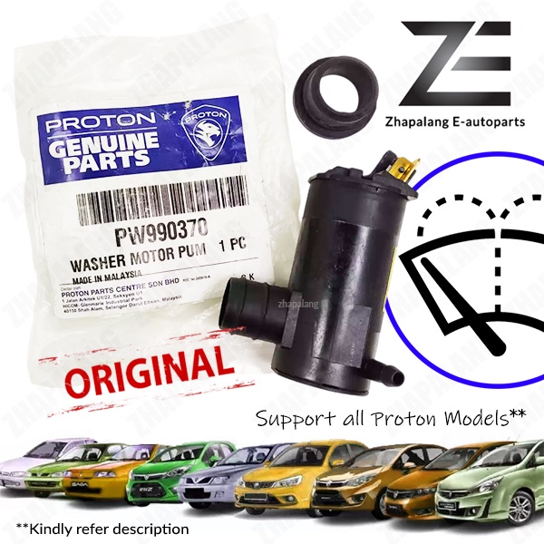 Ori Proton Wiper Washer Tank Motor Proton Saga Wira Gen2 Blm Exora ...