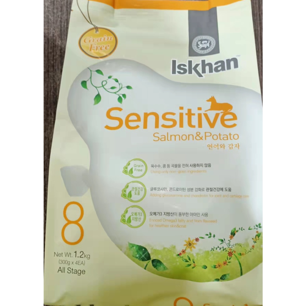 ISKHAN ALL STAGE DOG FOOD 1.2KG (300G X 4BAG) | Shopee Malaysia