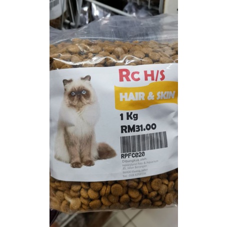 (RPFC020) RC Hair & Skin Cat Food 1kg | Shopee Malaysia