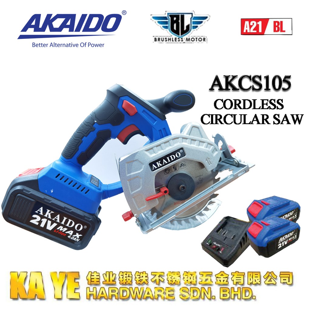 21v 4.0mAh AKAIDO CORDLESS CIRCULAR SAW AKCS105 | Shopee Malaysia
