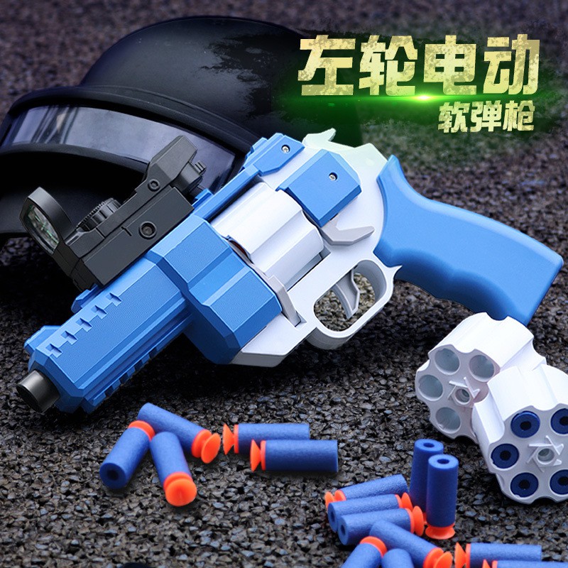 Left Wheel Electric Continuous Pistol Can Launch Soft Bullet Gun ...
