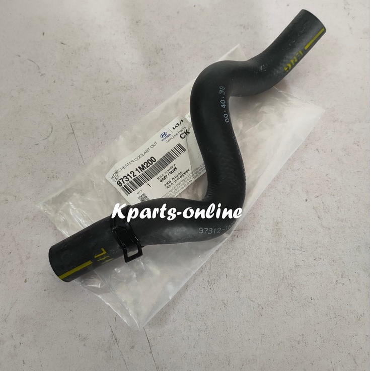 HEATER COOALNT HOSE INLET / OUTLET (GENUINE PARTS) KIA FORTE 1.6 (6 ...