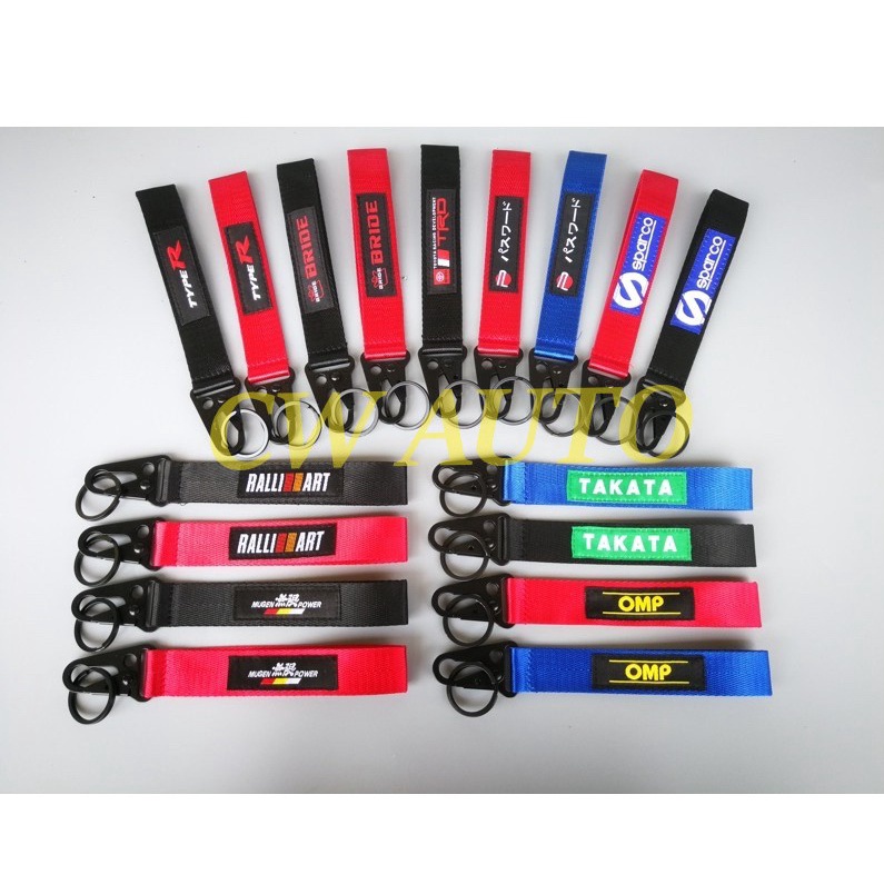 Motorsport Keychain Honda TypeR VTEC TAKATA Sparco Bride OMP Type R ...
