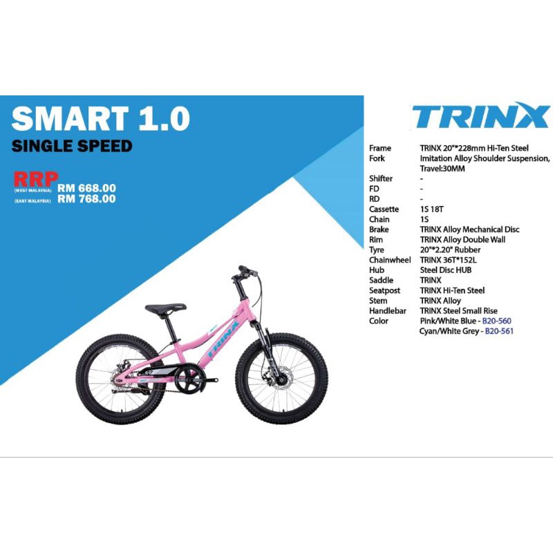 TRINX Bicycle for Children 20inch-Smart 1.0 (7-10 years old) | Shopee Malaysia