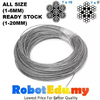 steel wire rope - Prices and Promotions - Oct 2025 | Shopee Malaysia