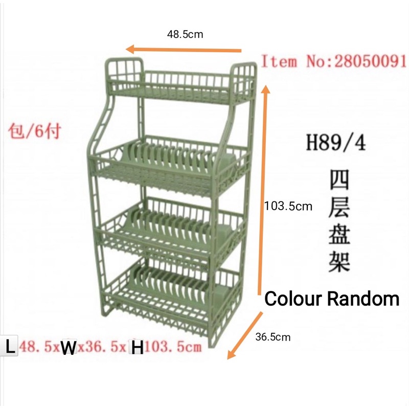 双层盘架DISH RACK 2 TIER RAK PINGGAN TINGKAT DIY Plate Bowl Cup Holder ...