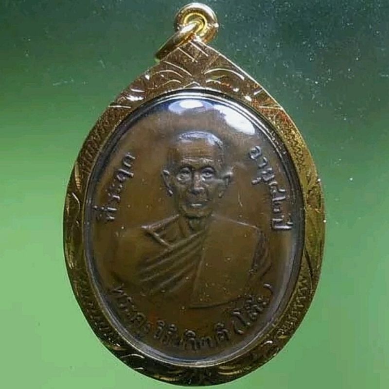 PHRA LP TOH POWER MAGIC RIAN PROTECTION LUCKY RICH SUCCESS CHARM RARE ...