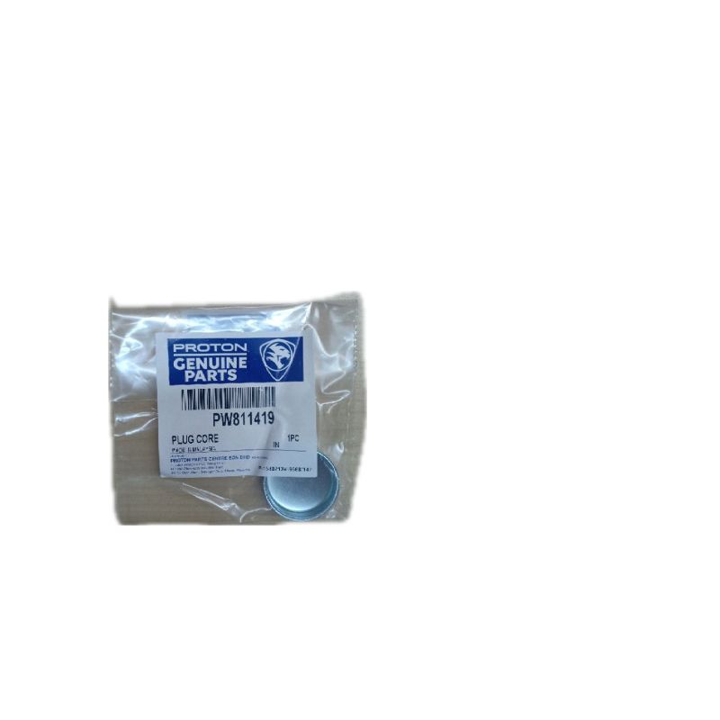 Water Jacket Core Plug (35MM)(Copper/Original) Proton Saga Wira Waja ...